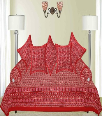 Hand Screen Diwan Sets (1+2+5)